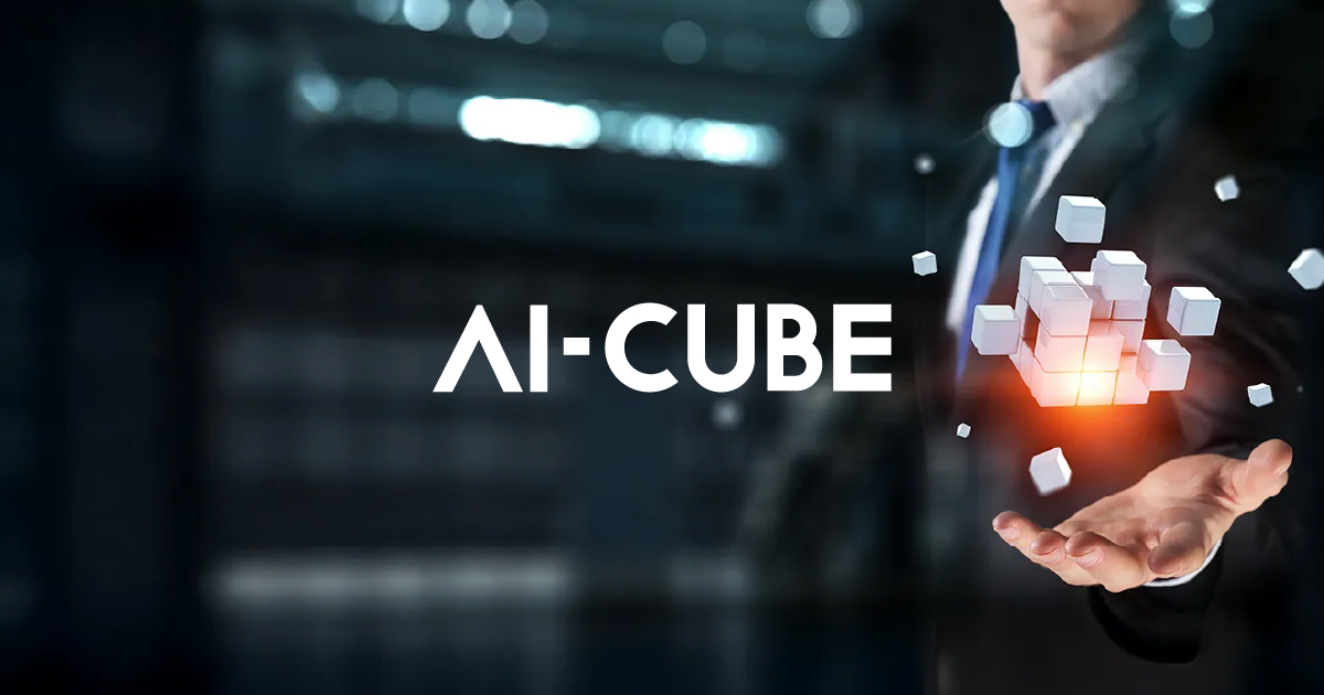 AI-Cube | L’intelligenza artificiale per il tuo ERP